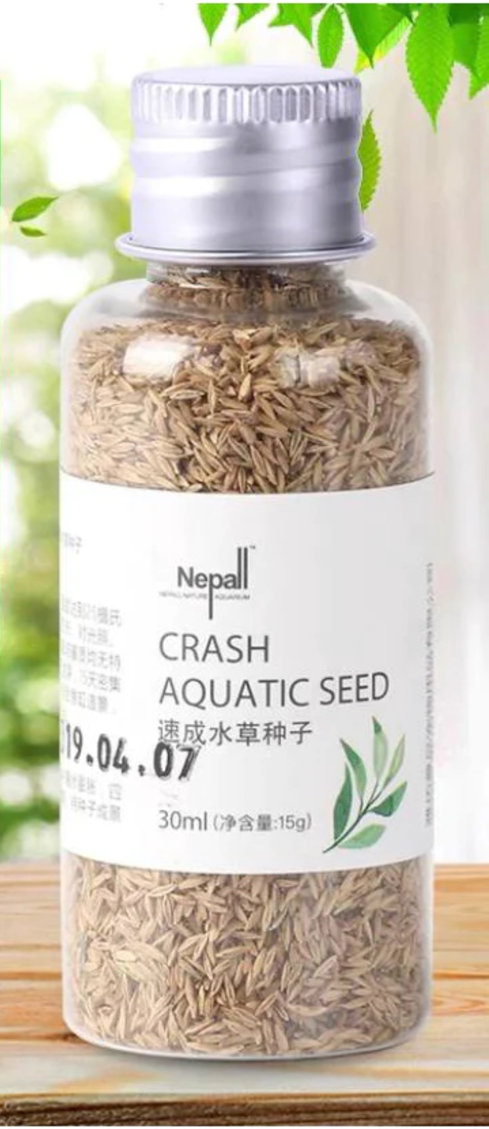 Crash Aquatic Seeds 20ml Assorted • Buy Fish Online